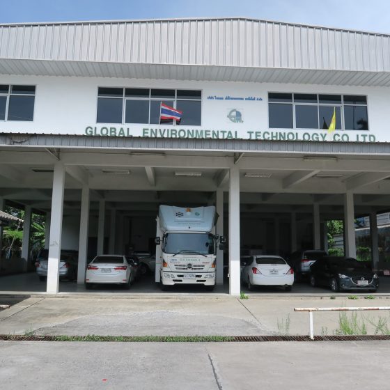 ติดต่อเรา – :: GETCO:: บำบัดน้ำเสีย, ระบบบําบัดน้ำเสียโรงงาน